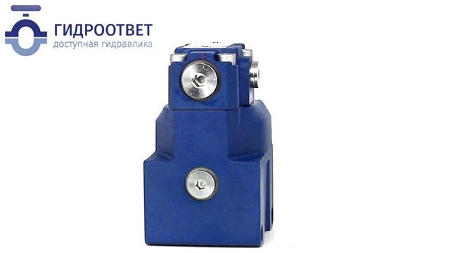 DB10G2-5X/315 - Предохранительный клапан трубного монтажа