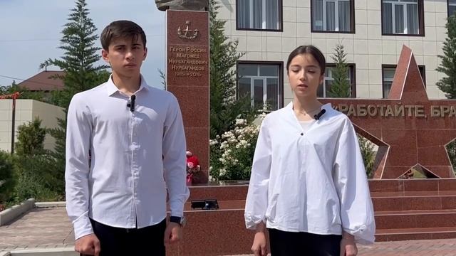 "Именем твоим, Герой!". Магомед Нурбагандов