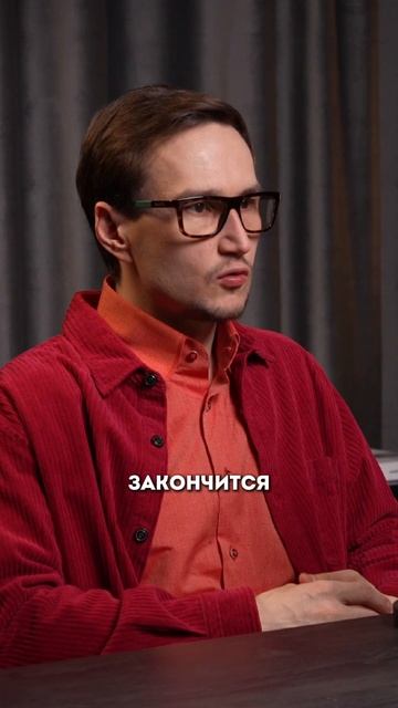 Главная ошибка новичков в трейдинге
