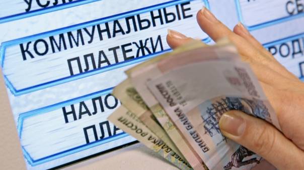 Как получить компенсацию и субсидию на оплату ЖКХ?