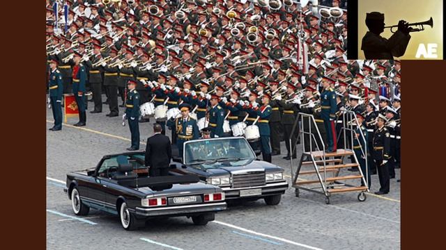 Встречный марш.
