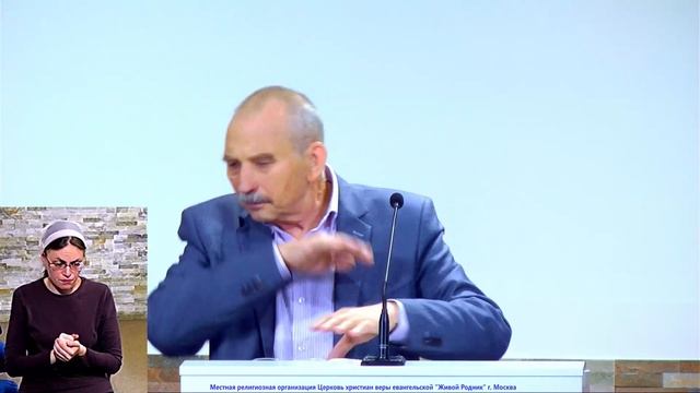 Я наперед сказал вам
