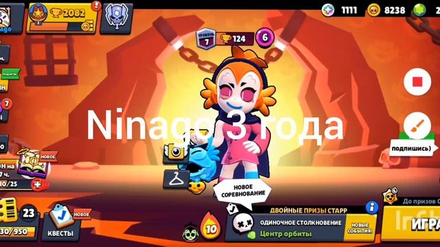 С днём рождения 🎉