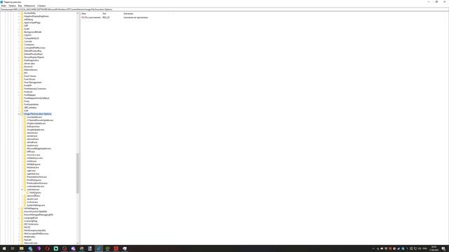 Не нагружается видеокарта в RUST? Как выставить высокий приоритет процесса? Повышаем FPS!