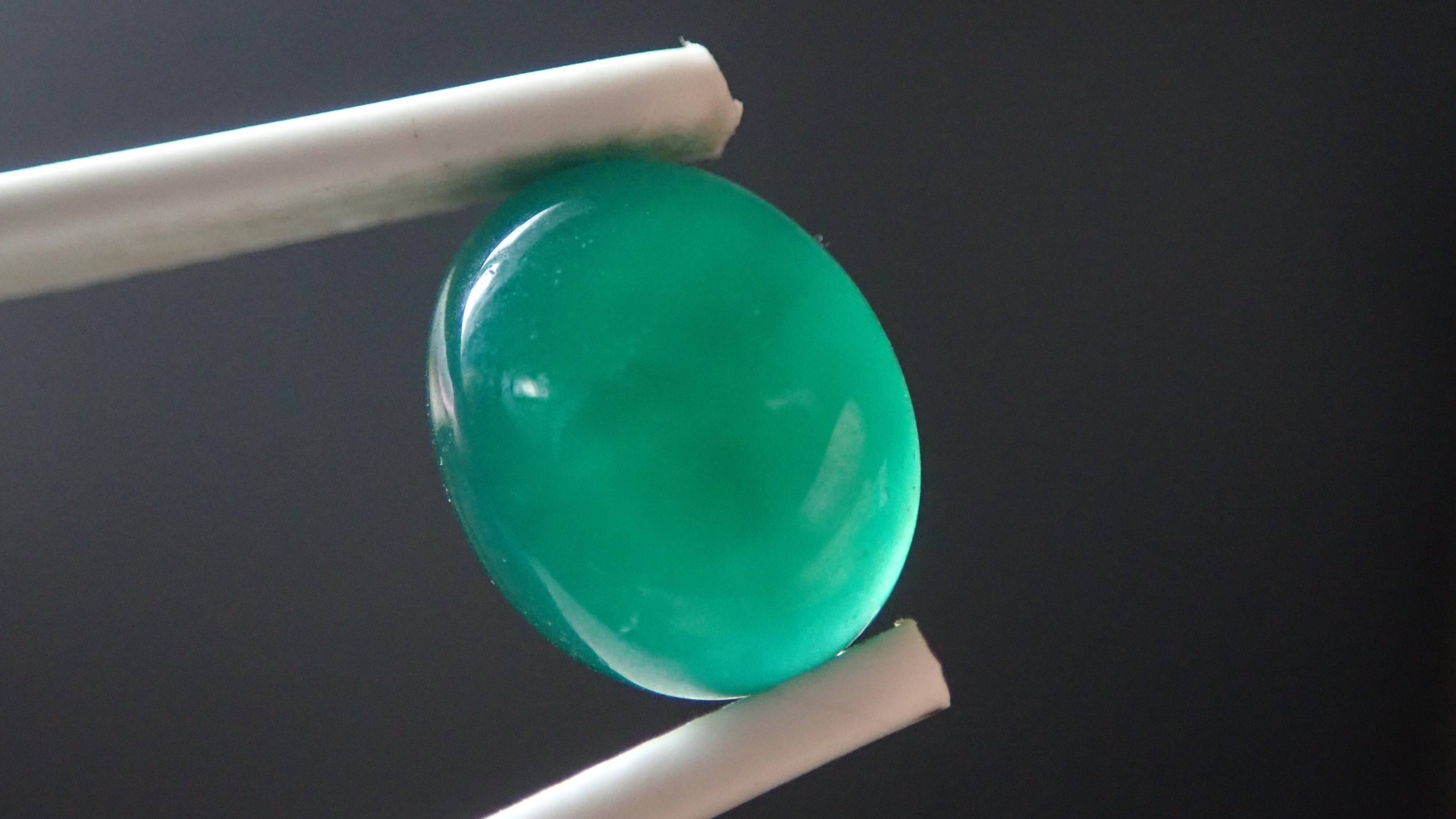 Халцедон изумрудный 3,69кт №467