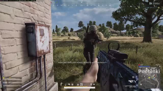 Вечерний PUBG S02 #27