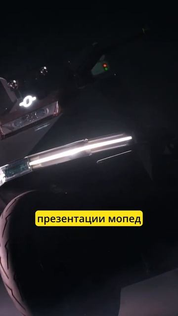 В Таиланде дебютировал первый беспилотный скутер Oma X.