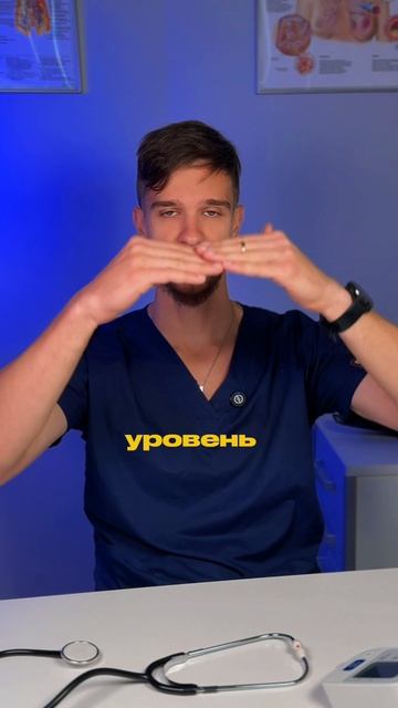 ПОЧЕМУ МЫ ЛЮБИМ СТРЕСС?