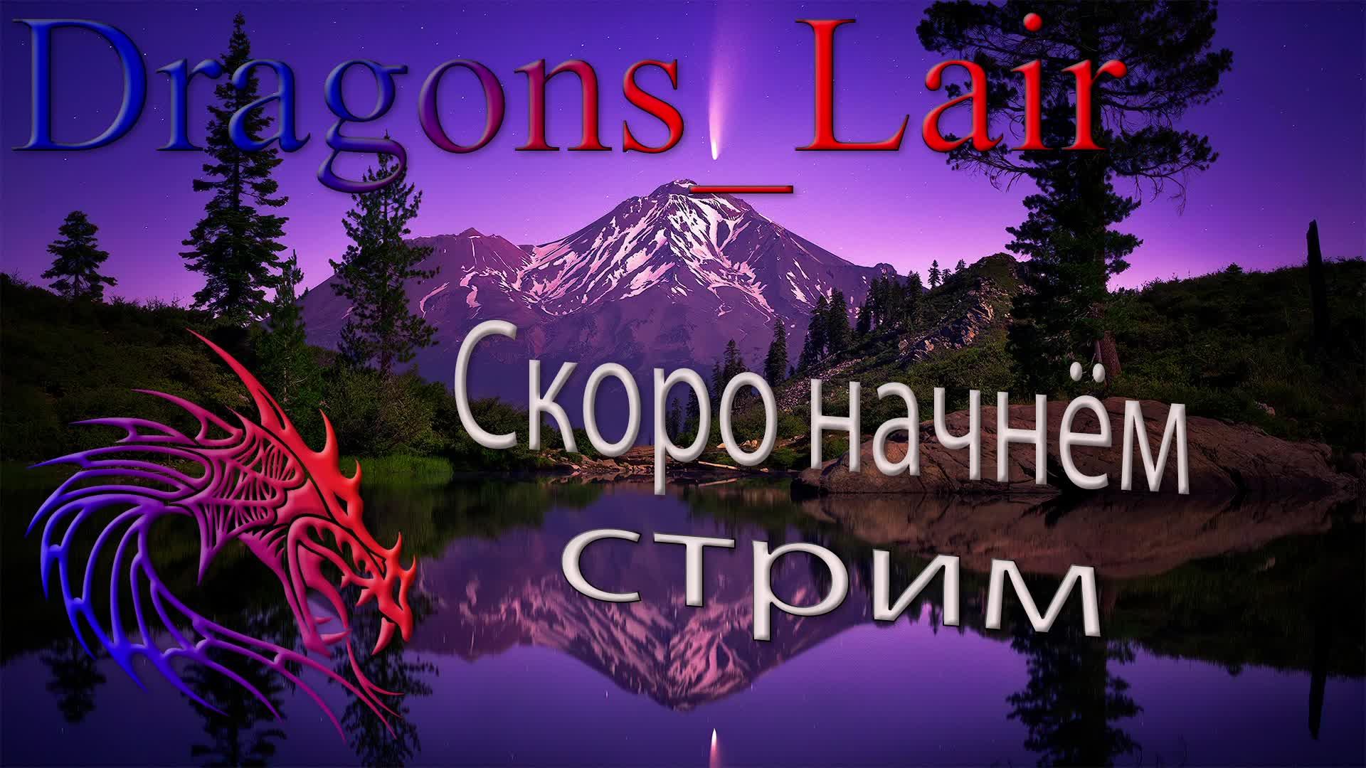 Volcanoids - Глубины острова #3