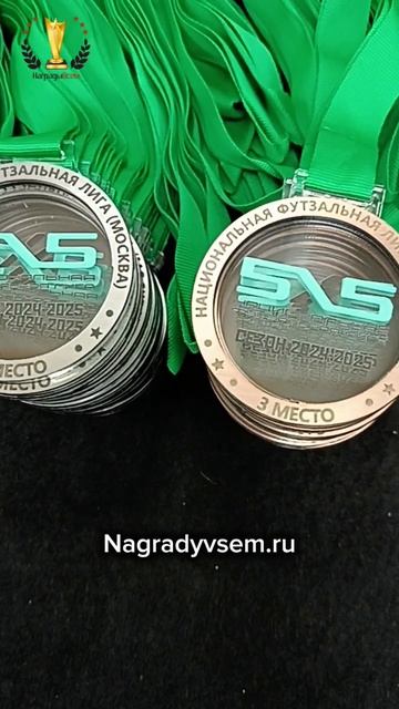 Медали из акрила