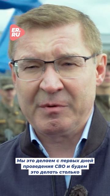 Единая Россия отправила на фронт мототехнику #СвоихНеБросаем #ZаМир