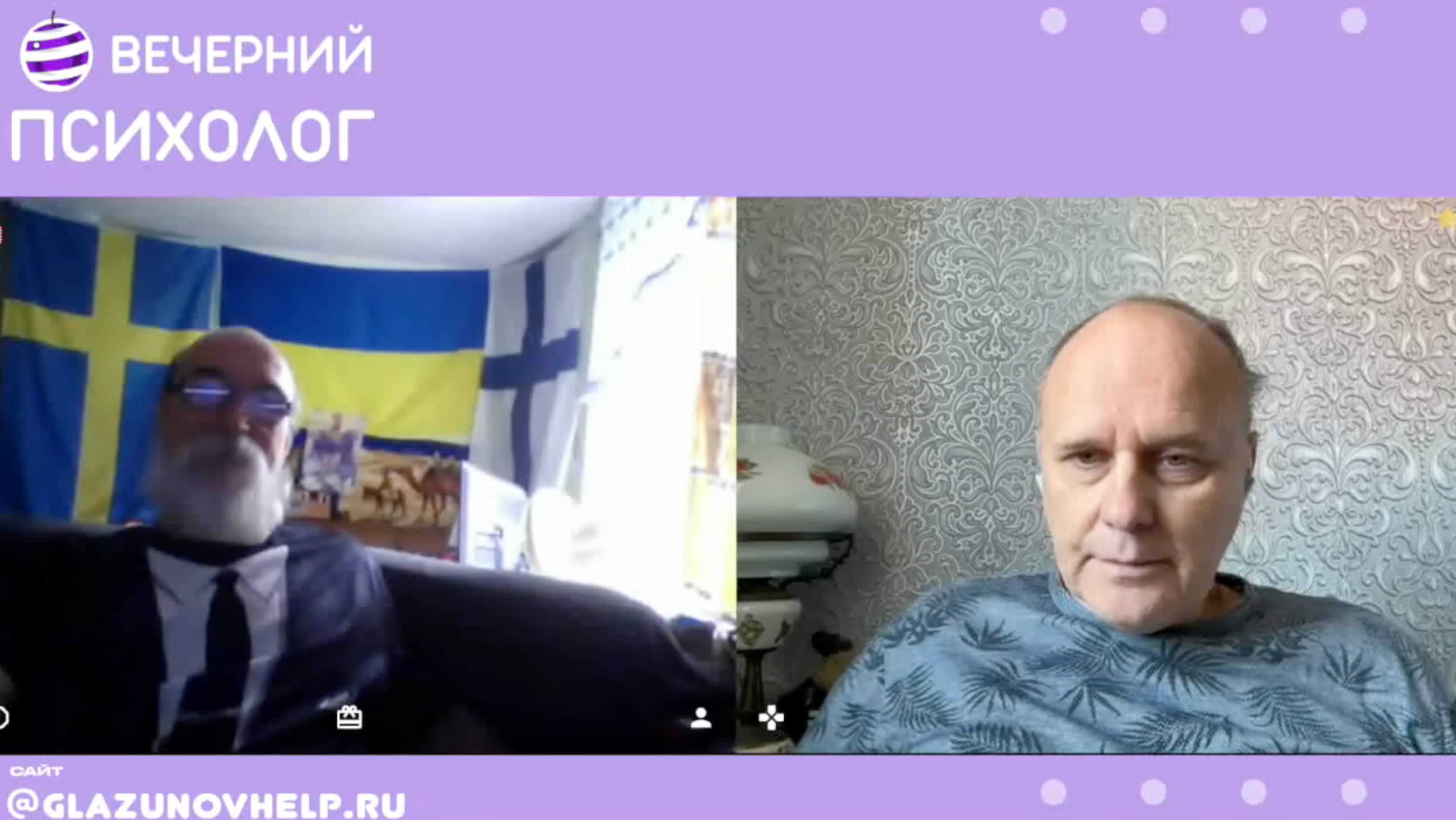 Встречи-беседы 25-07. Пастор.
