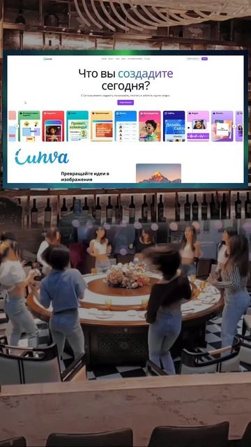 #canvapro #canva #аккаунт #canvaаккаунт