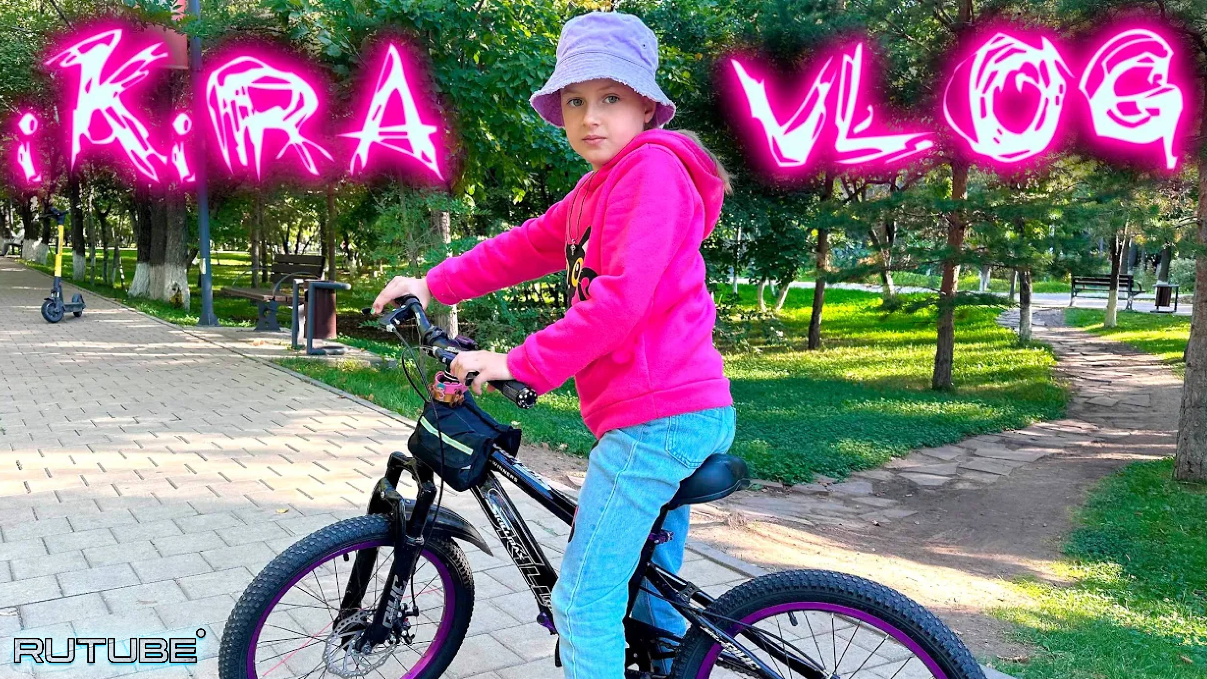 iKiRA Рассекретила ЛИЦО