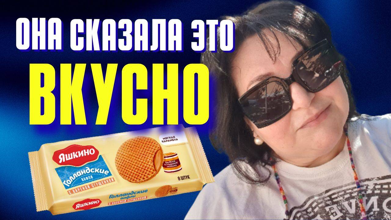 СЕРБИЯ:Гречка на обед/РЕЦЕПТ ДЛЯ ВСЕХ! ПОПРОБУЙ, ЭТО ВКУСНО!