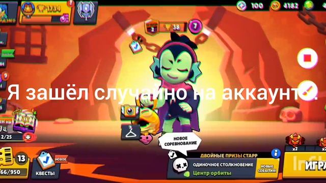 Вот это прикол