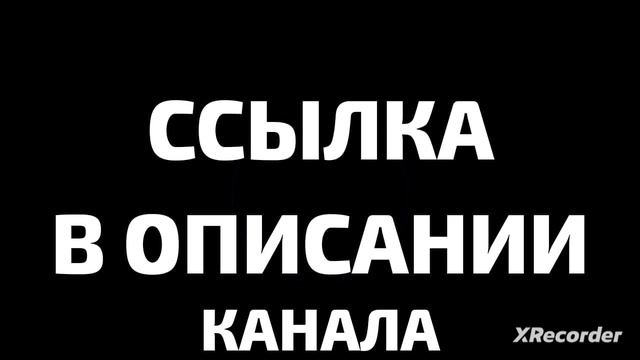 У МЕНЯ ПОЯВИЛАСЬ ГРУППА В ВАТСАП