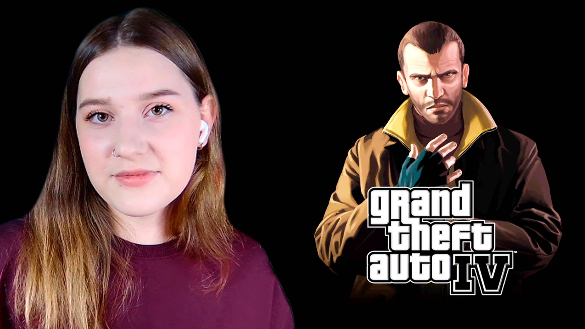 GTA IV: #1 ЗНАКОМСТВО С НИКОЛАЕМ