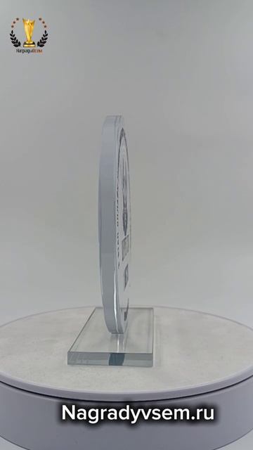 Награды, призы из стекла