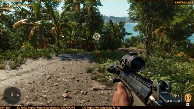 Far Cry 6. Яранская история. «Жеребец под прикрытием» (Сложность «Повстанец»)