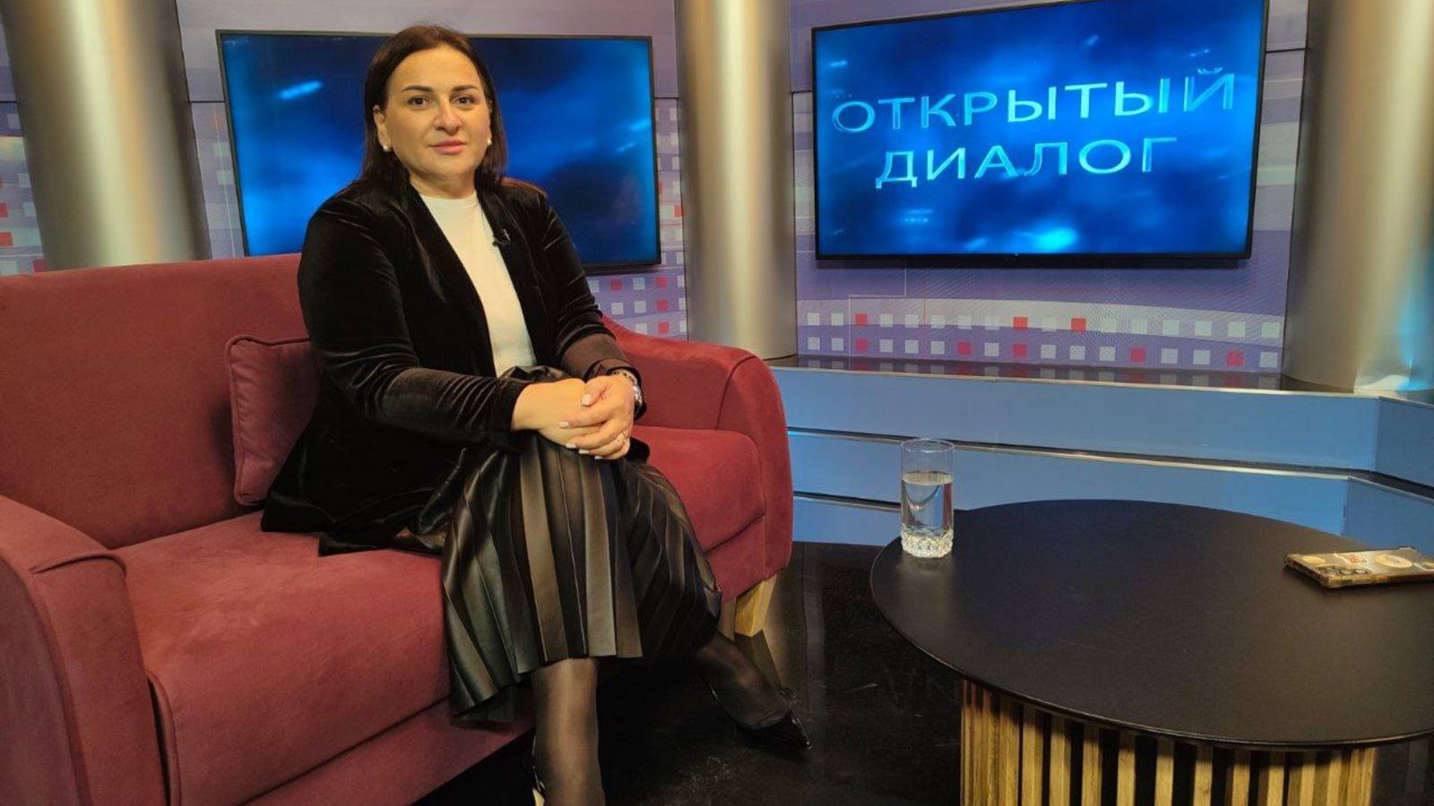 Тея Кортхонджия в программе «Открытый диалог» от 29 августа 2025 г