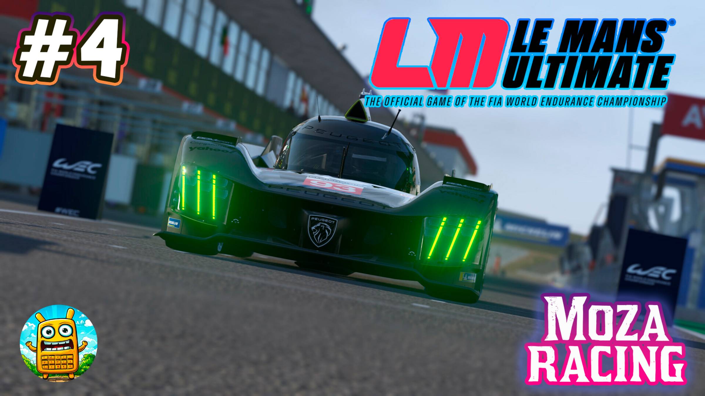 Le Mans Ultimate 🔴 [Стрим #4] пробуем поднять рейтинг безопасности