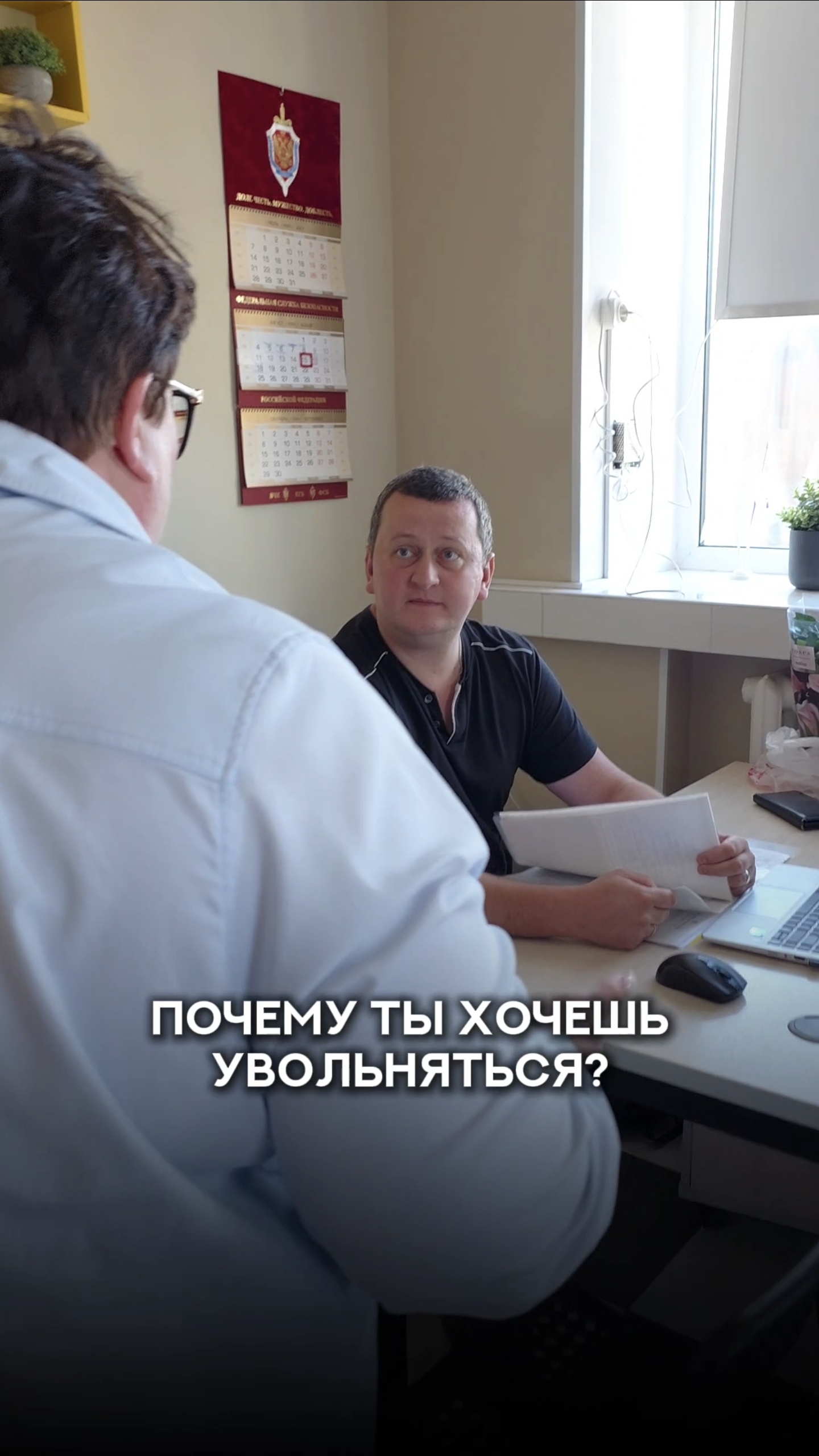 В преддверии начала учебного года😁