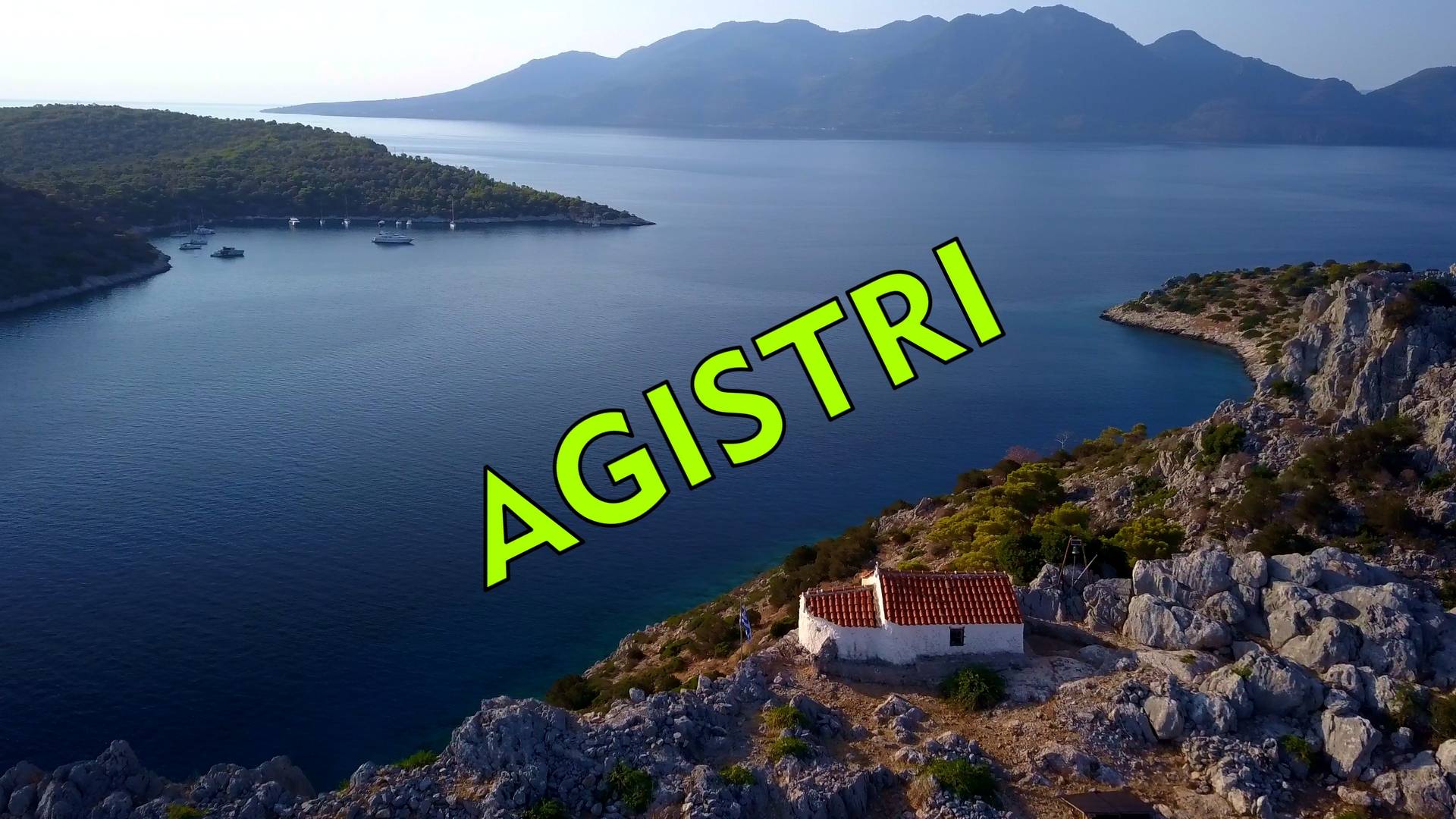 о. Агистри_Часовня