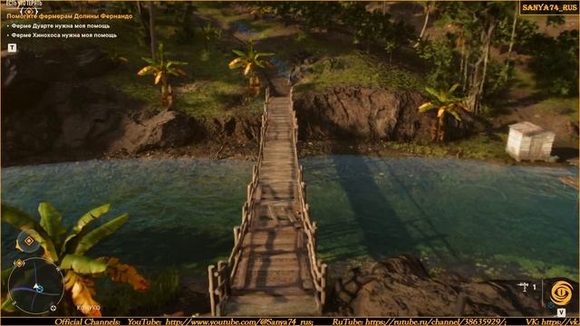 Far Cry 6. Яранская история. «Есть что терять» (Сложность «Повстанец»)