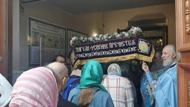 Погребение Плащаницы Свято-Троицкий кафедральный собор Екатеринбург 28.08.2025
