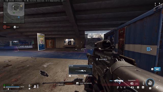 Call of Duty Black Ops 6 Warzone КБ Одиночки Победа Predator 27 08 2025
