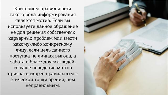 Куприянов 1 3