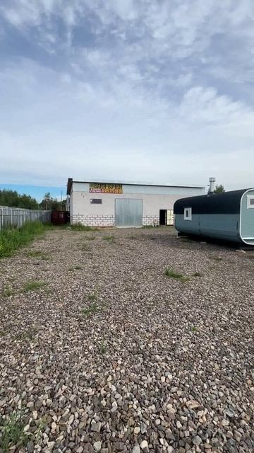 Продается  участок 16 соток с блочным ангаром в д.Холопово, вблизи г. Александров Владимирской обл.