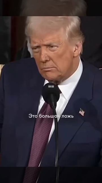 Наше послание к каждому ребёнку, ты совершенен...