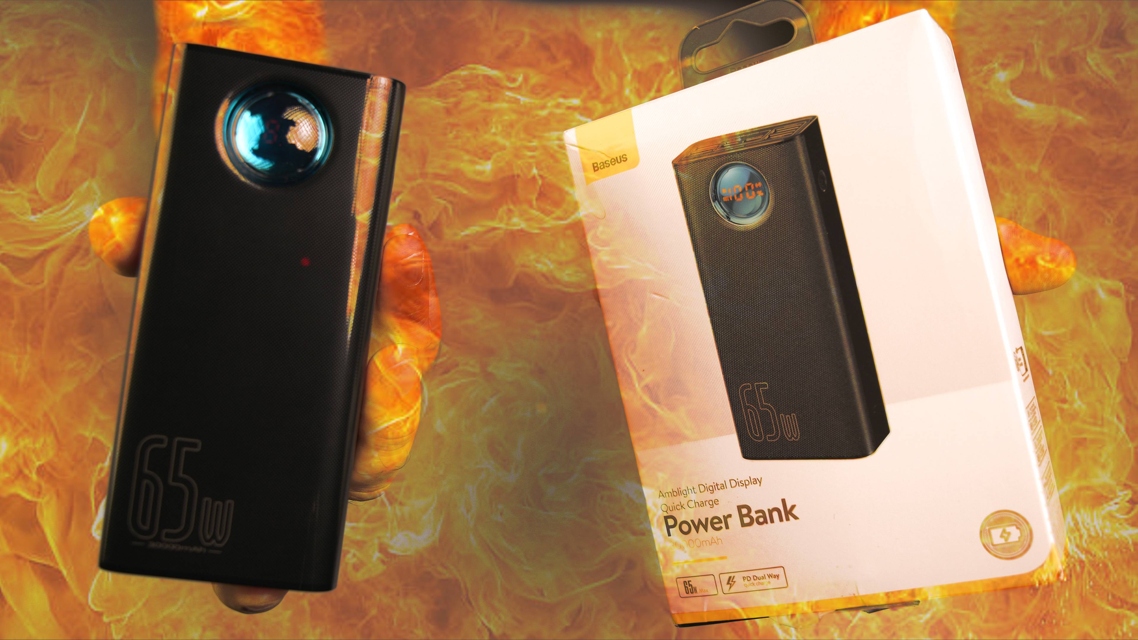 Внешний аккумулятор, power bank Baseus 30000 mAh 65w. Отличный акб для твоей портативной консоли.