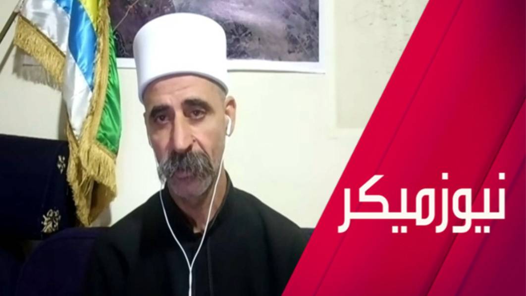 هل ستنفصل السويداء عن سوريا؟