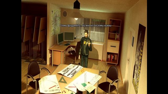 ALTERNATIVA. 9 серия - Безымянный внушает опасения.