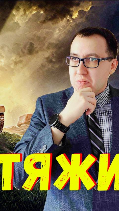 🥇Топ Тяжёлых Танков 6 Ур. Для Ранговых Боёв \ Пройди легко❗ (Часть 5)