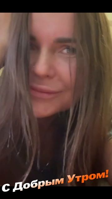 C Добрым Утром! | Дневник Виолетты | #виолетта