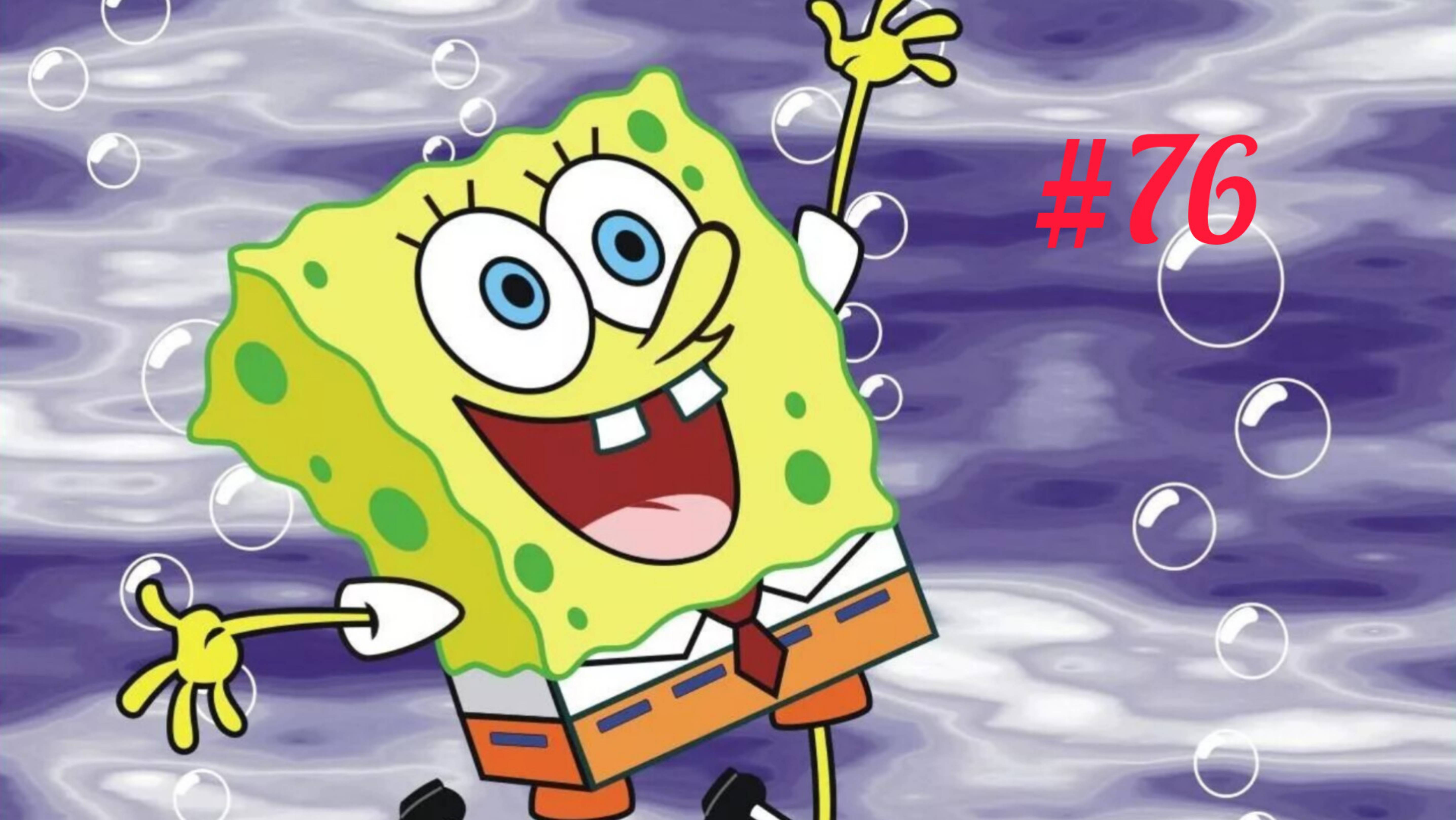 Губка Боб🔥 spongeBob👍 губка боб квадратные штаны😎 игры для детей🤘кулинарный поединок  #76