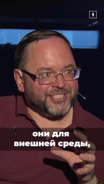 «Люди понимают друг друга на уровне взгляда, когда долго находятся в одном резонансе»