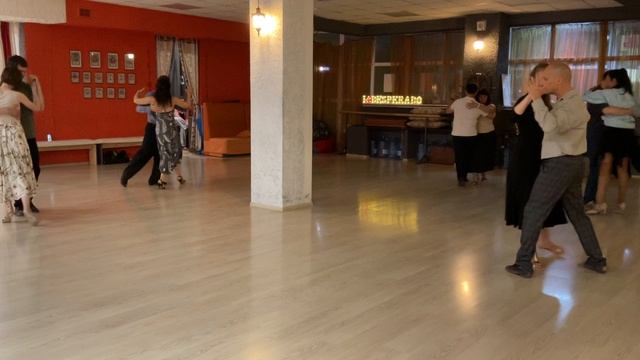 10 Милонга 27.08.25