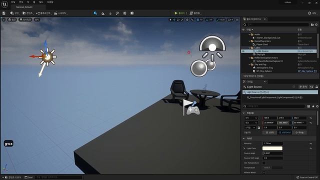 03-Unreal Engine 5 Project Settings And Ui
