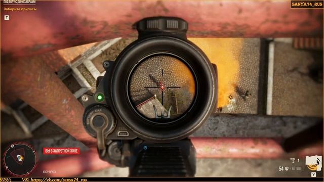 Far Cry 6. Перехват припасов. «Под гору с динозаврами» (Сложность «Повстанец»)