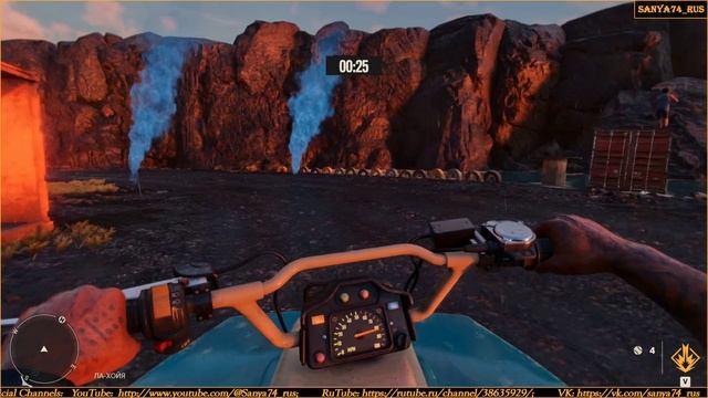 Far Cry 6. Гонка Гран - При. «Обзорный тур: Трубопровод» (Сложность «Повстанец»)