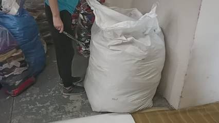 Лот 526 Микс ГЕО Германия всесезон 100 кг 1210₽_кг