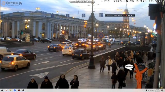 Komputersem переместился в Санкт-Петербург и считает машины уже там (26.10.2023)