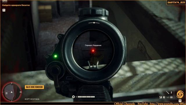 Far Cry 6. Миссия №30. «Гарпун» (Сложность «Повстанец»)