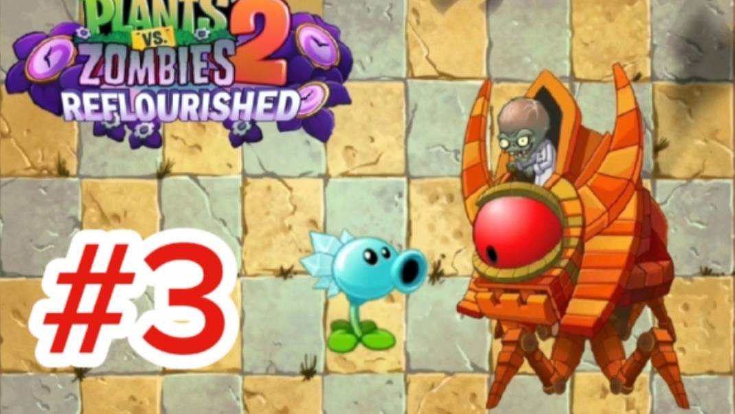 Сфинкс-инатор 2.0! Plants vs zombies 2 Reflourished #3