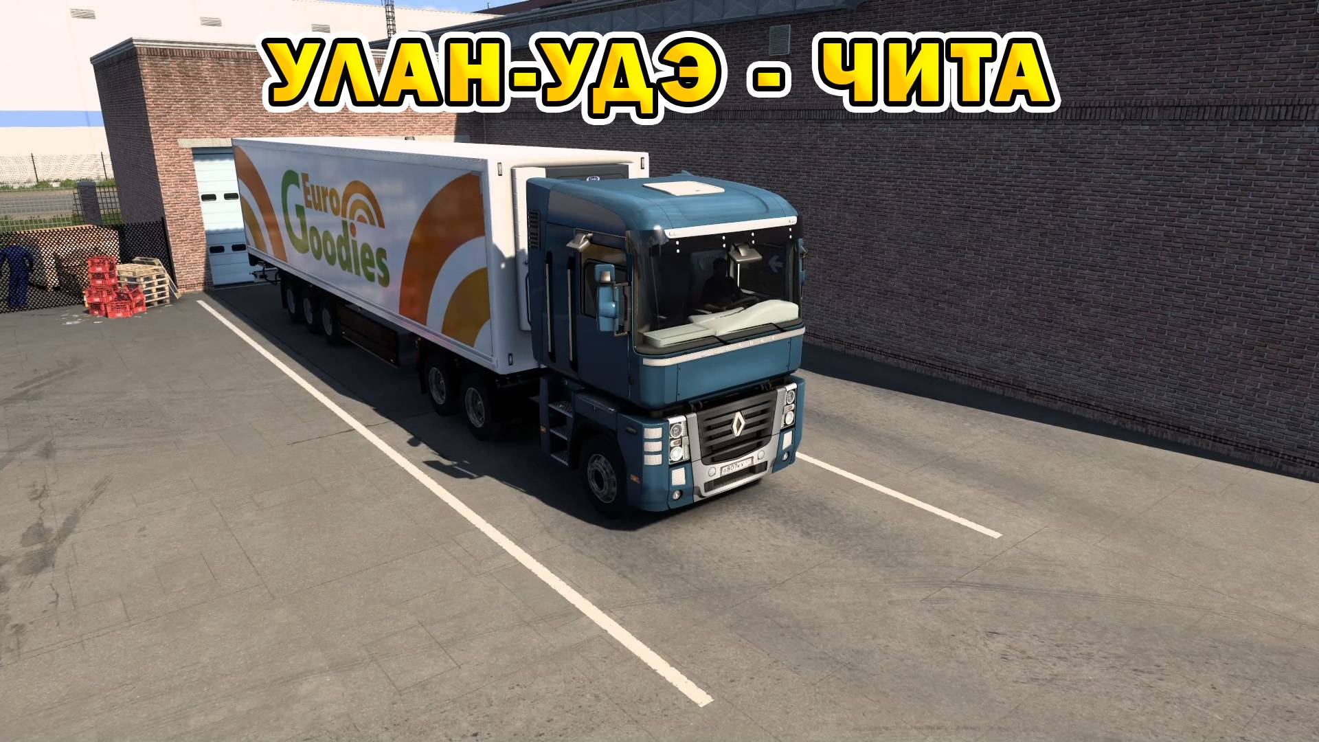 ETS2 1.55 | Улан-Удэ - Чита